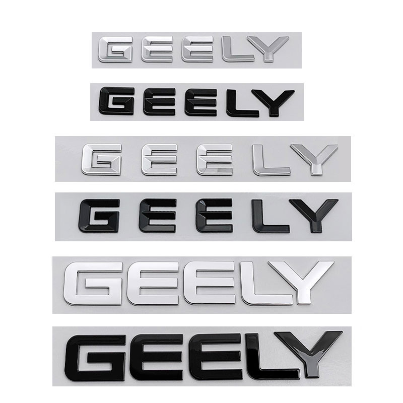 GEELY letter For Geely Monjaro PREFACE GEELY GEOME pure electric car ...