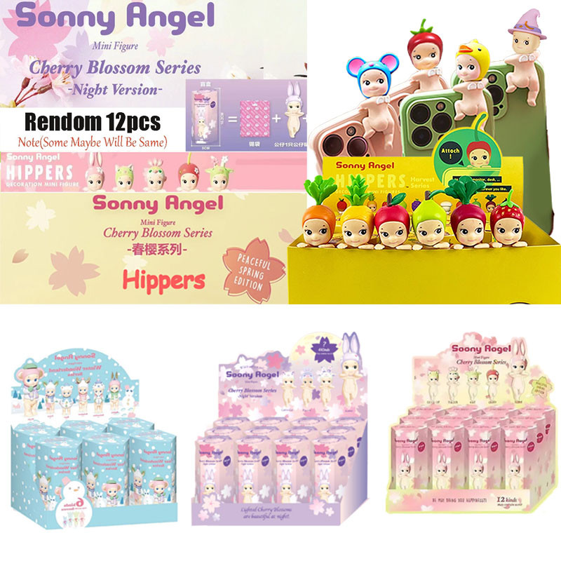 Sonny Angel Mini Figure Cherry Blossom Series Night Version Animal Series Sonny Angel Hippers ...