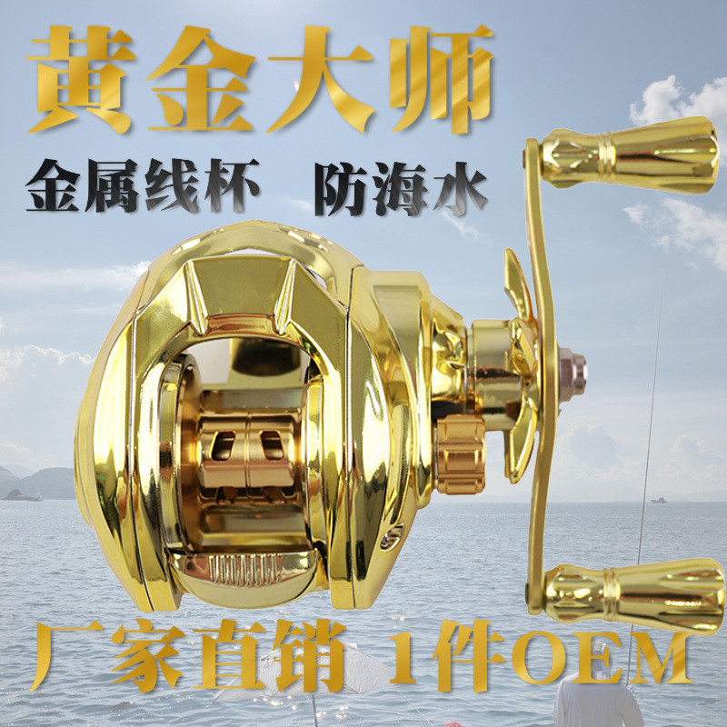 Explosion-Proof Seawater Tossing Drip Wheel Tossing Anti-Explosion Line ...