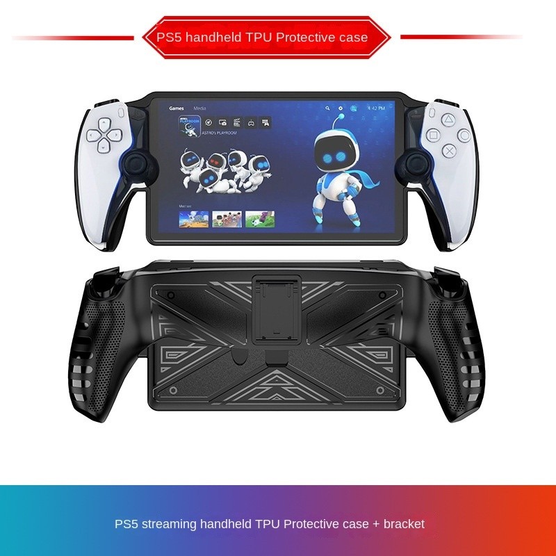 P PS Portal Game Console Tpu Protective Case PS5 Streaming Handheld ...