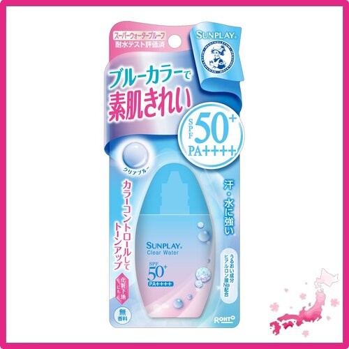 【Direct from Japan】 Mentholatum Sunplay Clear Water Blue Color ...