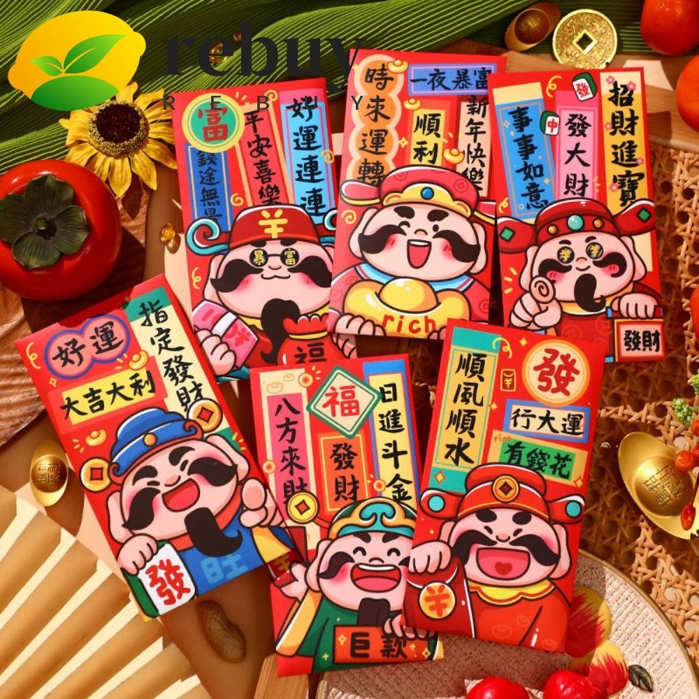REBUY 6Pcs Chinese Snake Year Red Envelope, Cartoon Blessings Printing ...