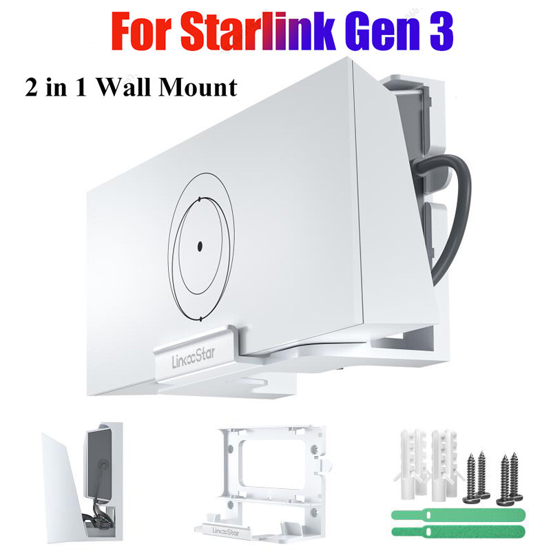 2in1 Starlink Gen3 Router Power Supply Brackets Holder Wall Holder For ...