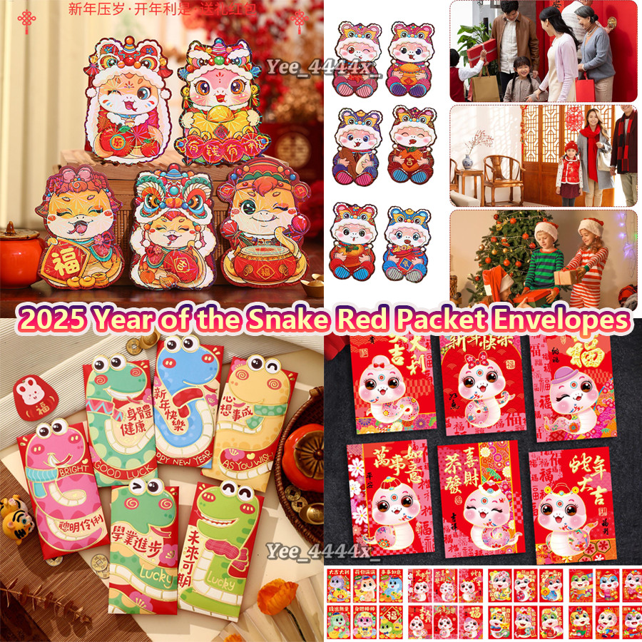 Chinese Red Envelope Cartoon Lucky Money Envelopes Red Packet 4/6 ...