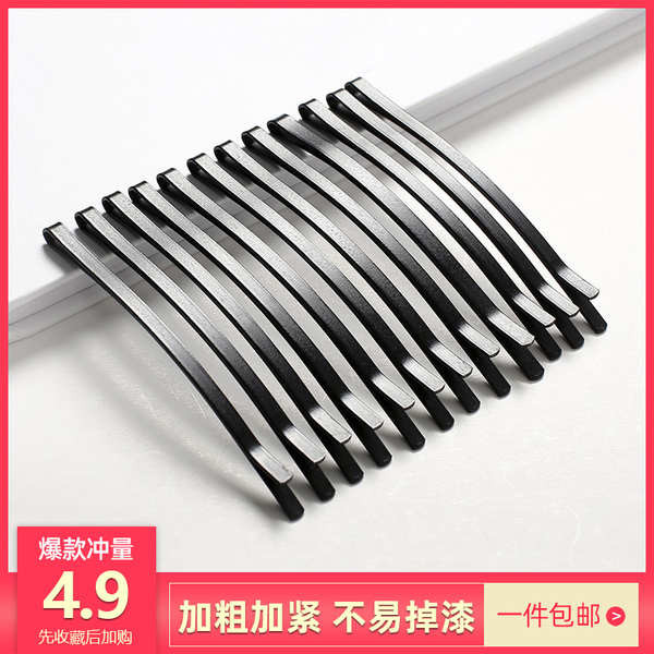 penyepit rambut 发夹 Jepit rambut, klip perkataan, klip panjang wanita ...