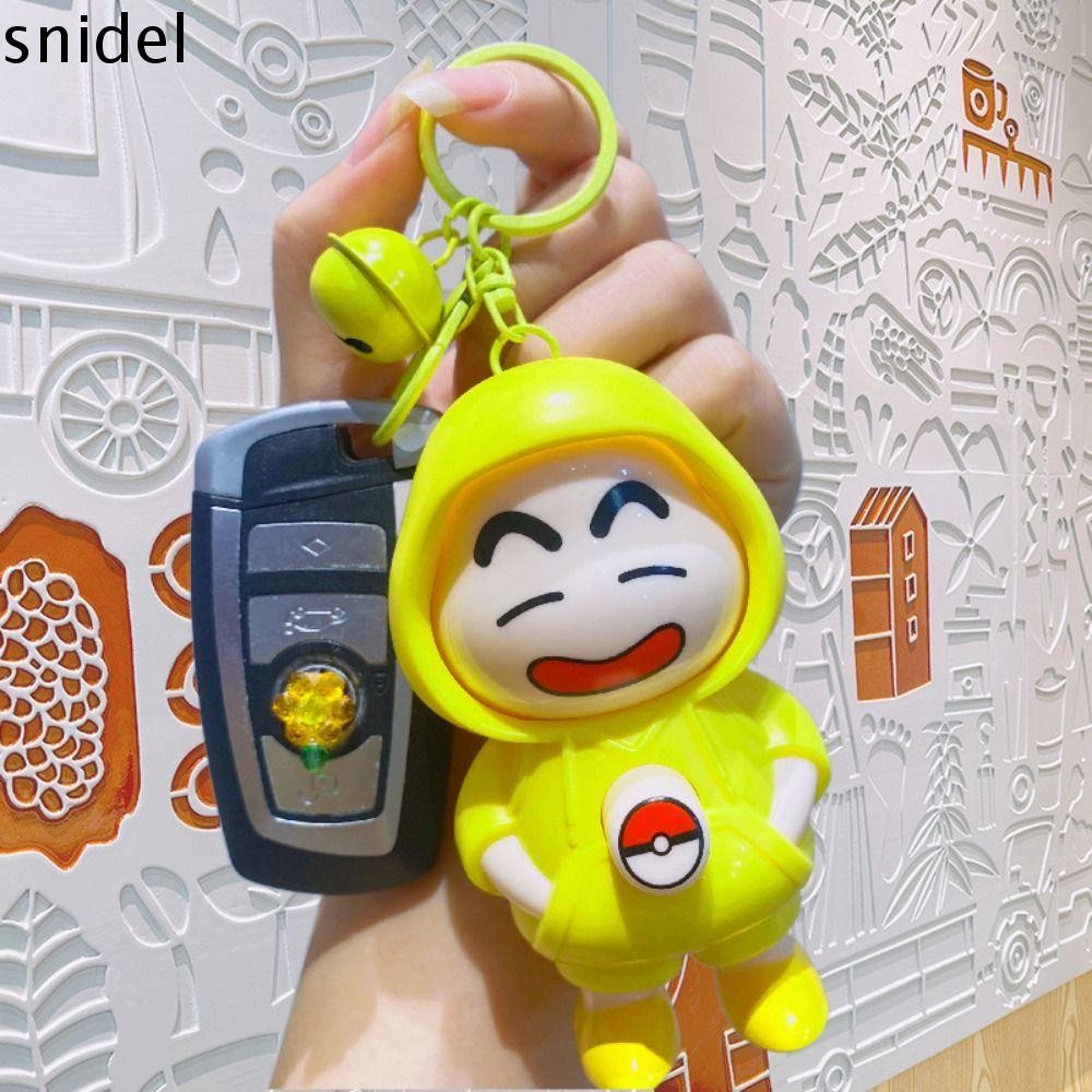 SNIDEL Crayon Shin-chan Face Changing Doll, With Keychain Plastics Shin ...