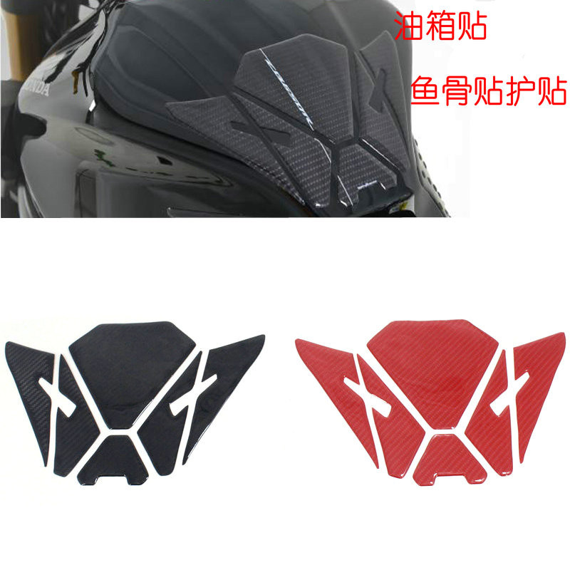 Suitable for Honda CB650F CBR650F CB650R CBR650R Modified 3D Fuel Tank ...