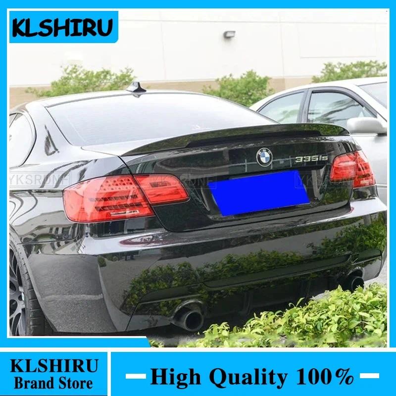 MP Style ABS Carbon Fiber Ducktail for BMW 3 Series E92 & M3 2-Door ...