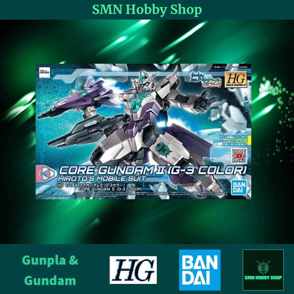 HG 1/144 Core Gundam II G-3 Color 042 Gunpla Gundam Toys Plastic Model ...
