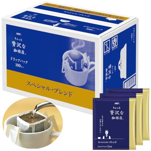 AGF A Little Bit Luxury Coffee Shop Regular Coffee Drip Pack Special ...