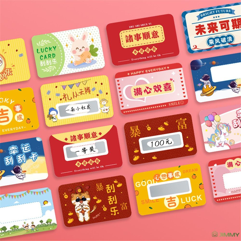 20PCS Cartoon Surprise Lucky Cards Handmade DIY Kids Toy Couple ...