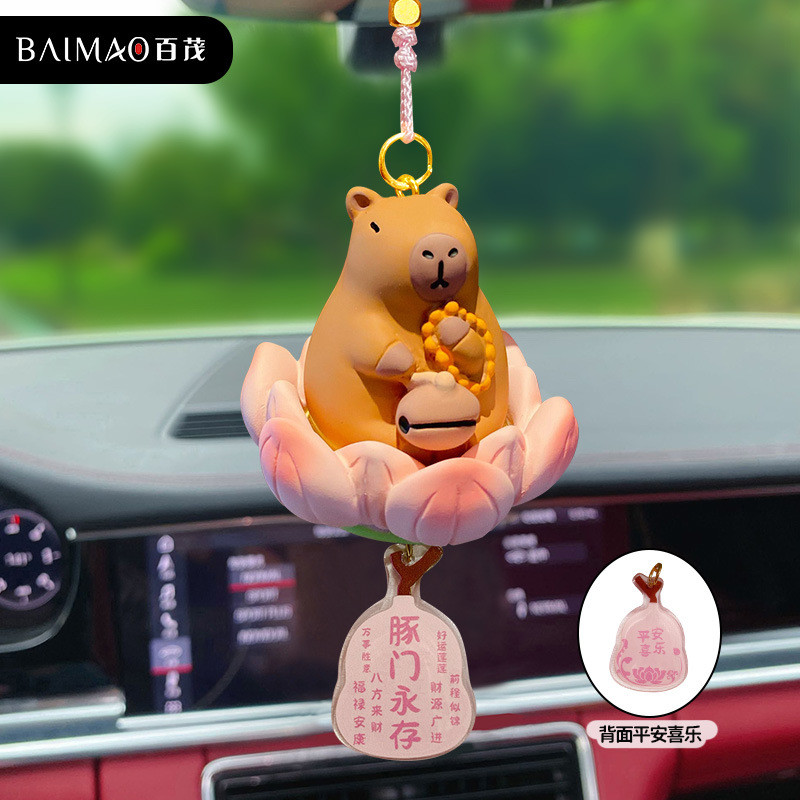 Original Buddhist Series Good Luck Lotus Wooden Fish Capybara Panda Car ...