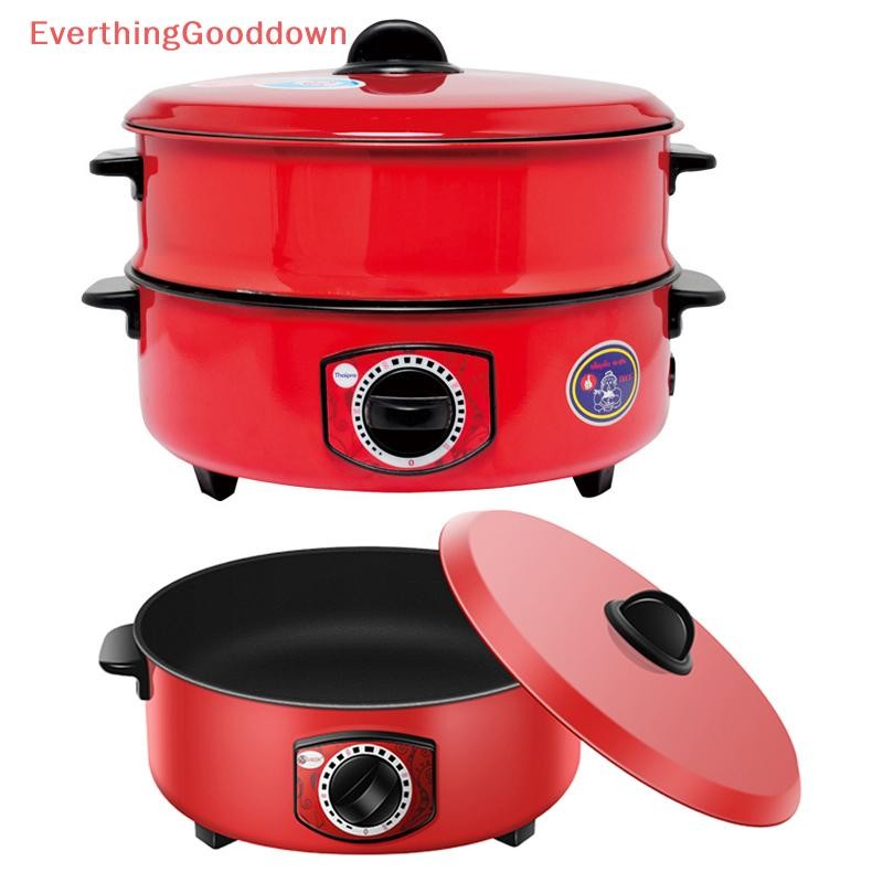Ed Electric Caldron Red Electric Frying Pan Steaming Boiling Stewing al ...