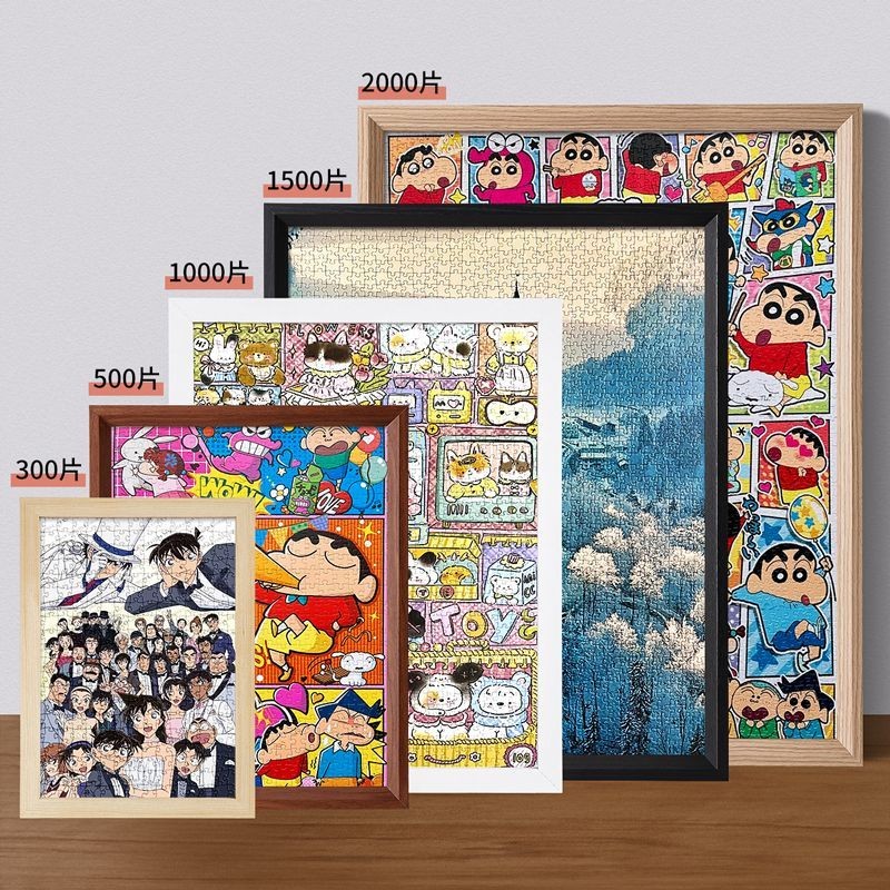 Shopee Official Wooden Photo Frame 70x50 Puzzle Frame Photo Mounting ...