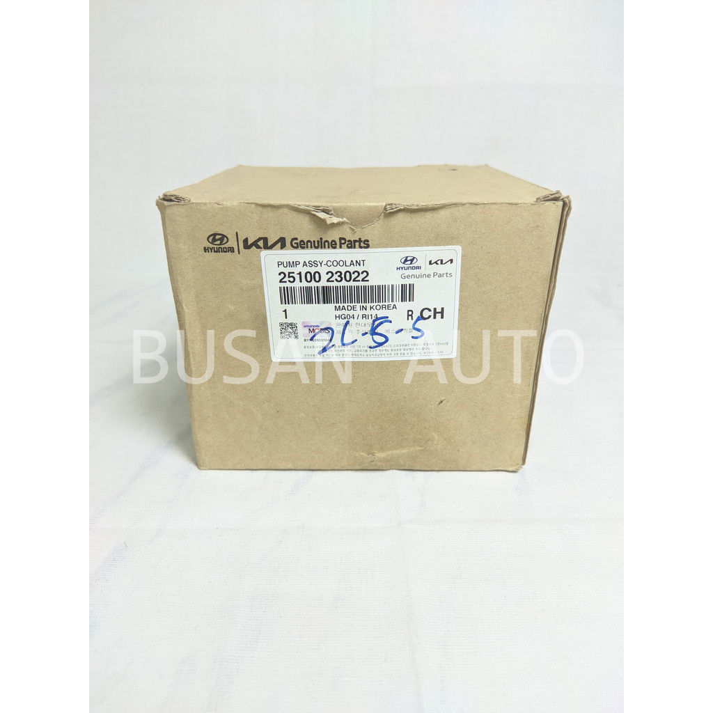 Hyundai Kia Original Water Pump for Hyundai Matrix 1.8 | Naza Citra ...