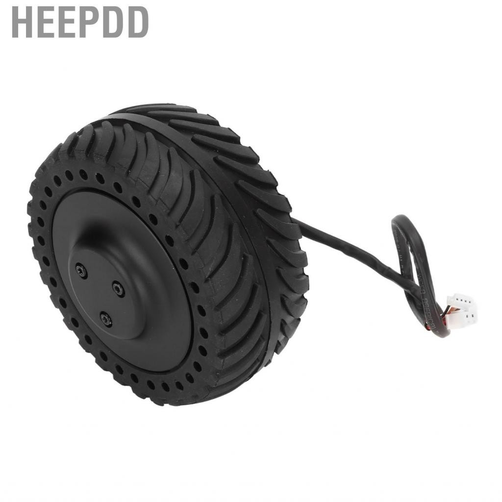 HEEPDD Wheel Hub Motor One Piece IP54 Protection Low Speed Direct Drive ...