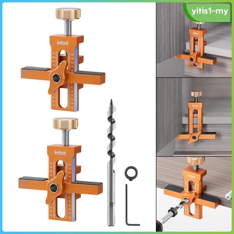 [YitiseaMY] Cabinet Door Mounting Jig Drill Template Guide Adjustable ...