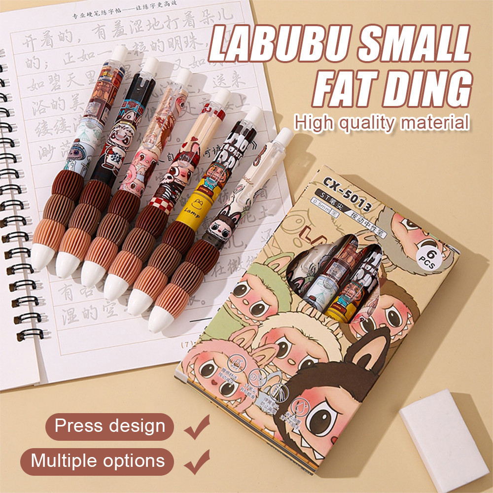Labubu Pen 6pcs Set Black Ink Gel Pens Fine Point 0.5mm Retractable ...