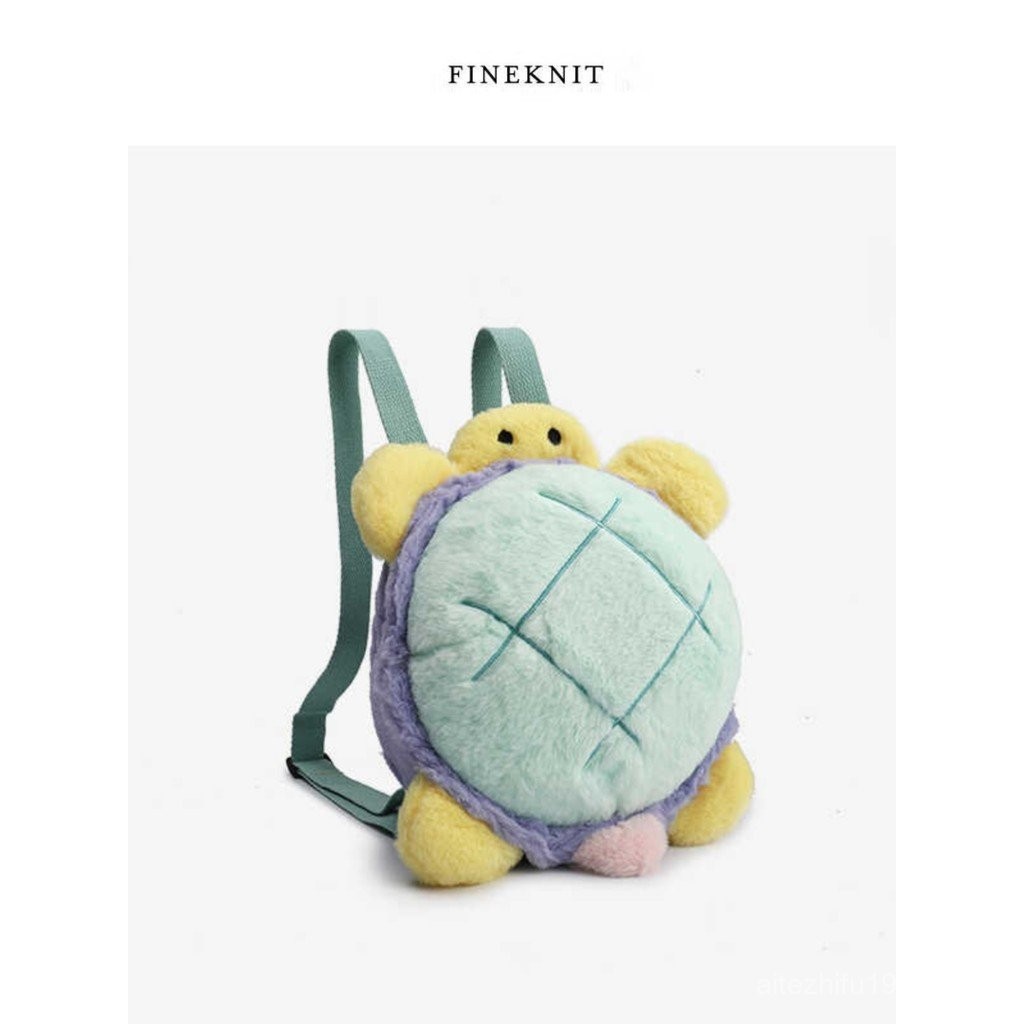 [fineknit] Cute Turtle Furry Bag Girl Backpack Mobile Phone Children ...
