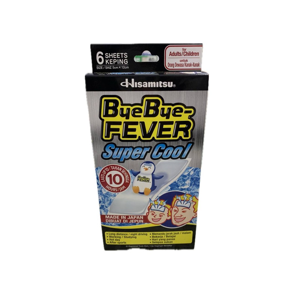BYE BYE FEVER SUPER COOL 6'S (BOX) (EXP: 11/2026) | Shopee Malaysia