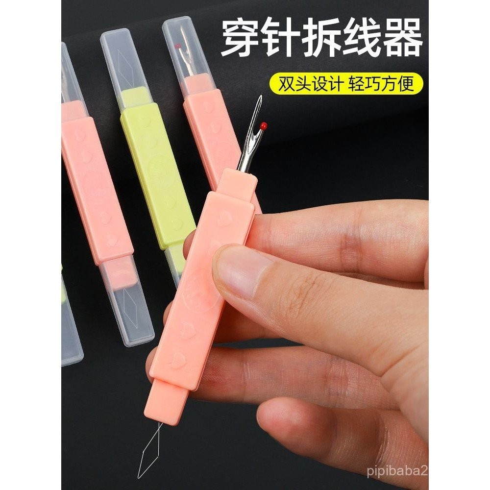 Double-headed Two-In-One Threader Threader Stitch Removal Handy Tool ...