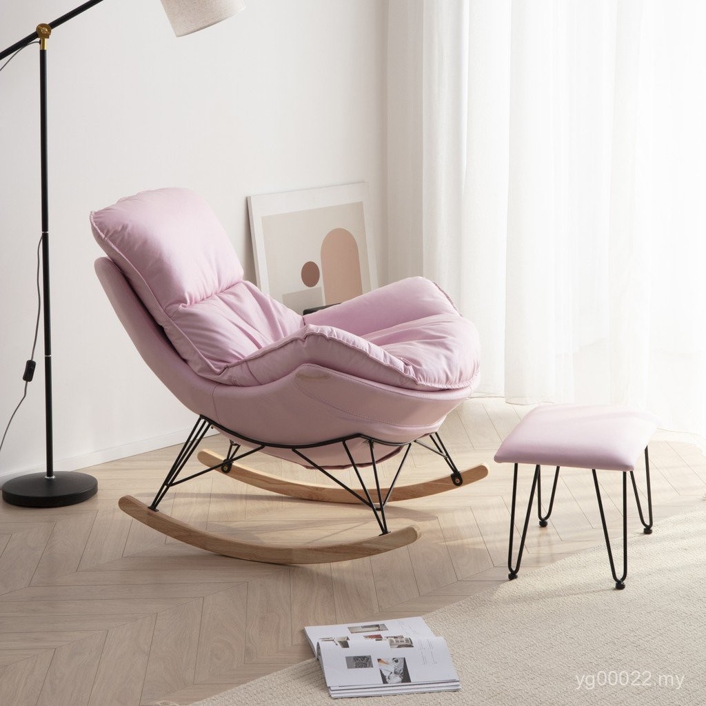 Lobster Reclining Chair Balcony Chair Adult Leisure Nordic Leather ...