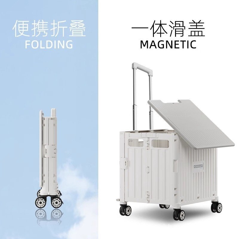 Sgseller Grocery Shopping Cart Small Trolley Pick-up Express Portable ...