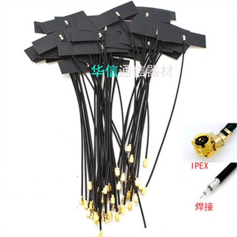 Wifi 2.4G High Gain Built-in Flexible FPC Soft Antenna Wireless ...