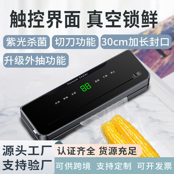 Mesin pengedap vakum automatik penuh rentas sempadan Mesin pengedap ...