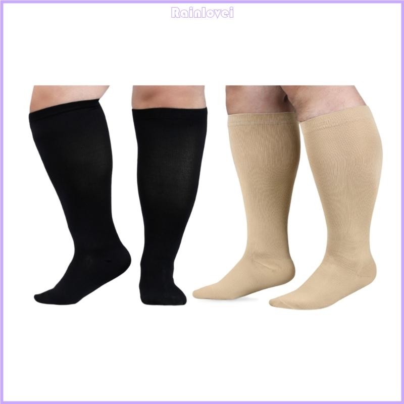 RAINL Large Size Compression Socks Circulation Support Knee Stockings ...