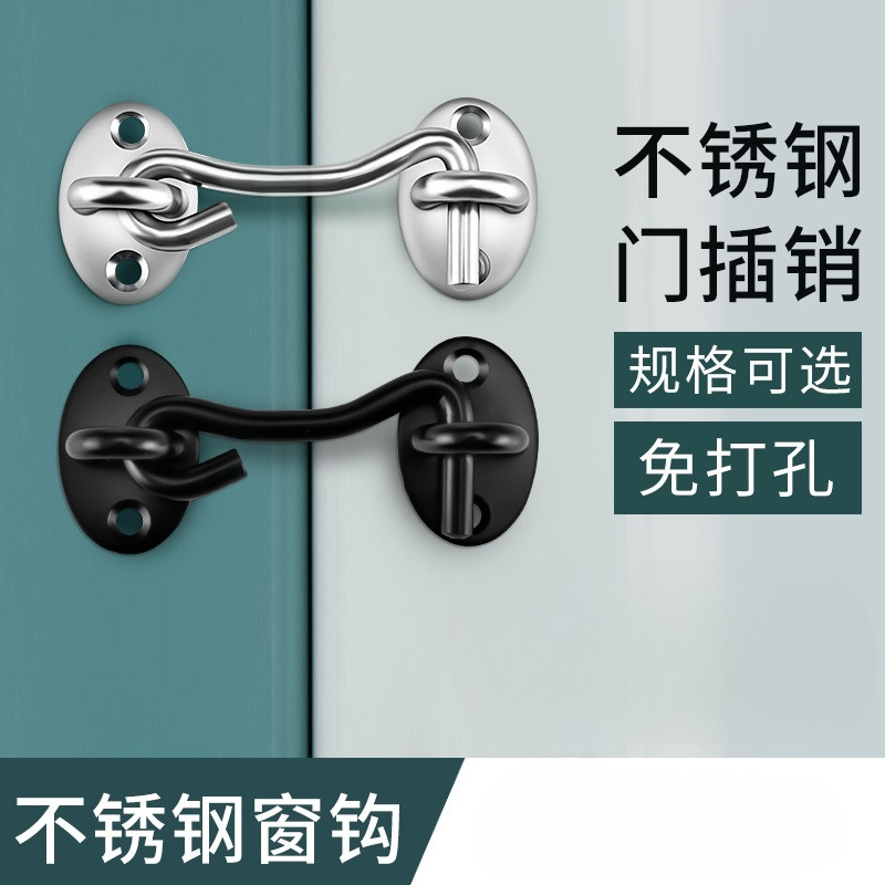 Security Lock → Anti-Theft Lock → Door Lock Household Universal Door ...