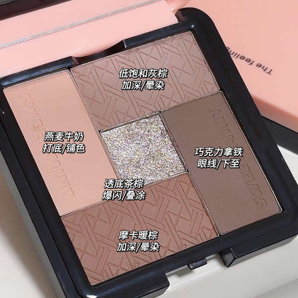 eyeshadow stick eyeshadow Palet pembayang mata lima warna panas selebriti Internet, warna tanah ...