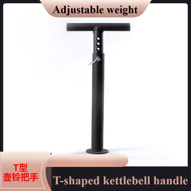 Adjustable T-shaped Kettlebell Handle for Barbell Plate Gym Hip Trainer ...
