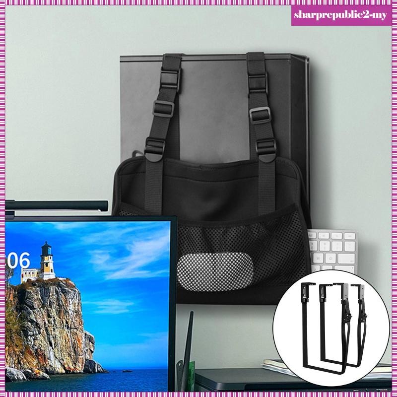 [SharprepublicefMY] Holder PC Wall Mount Bracket Adjustable Office ...