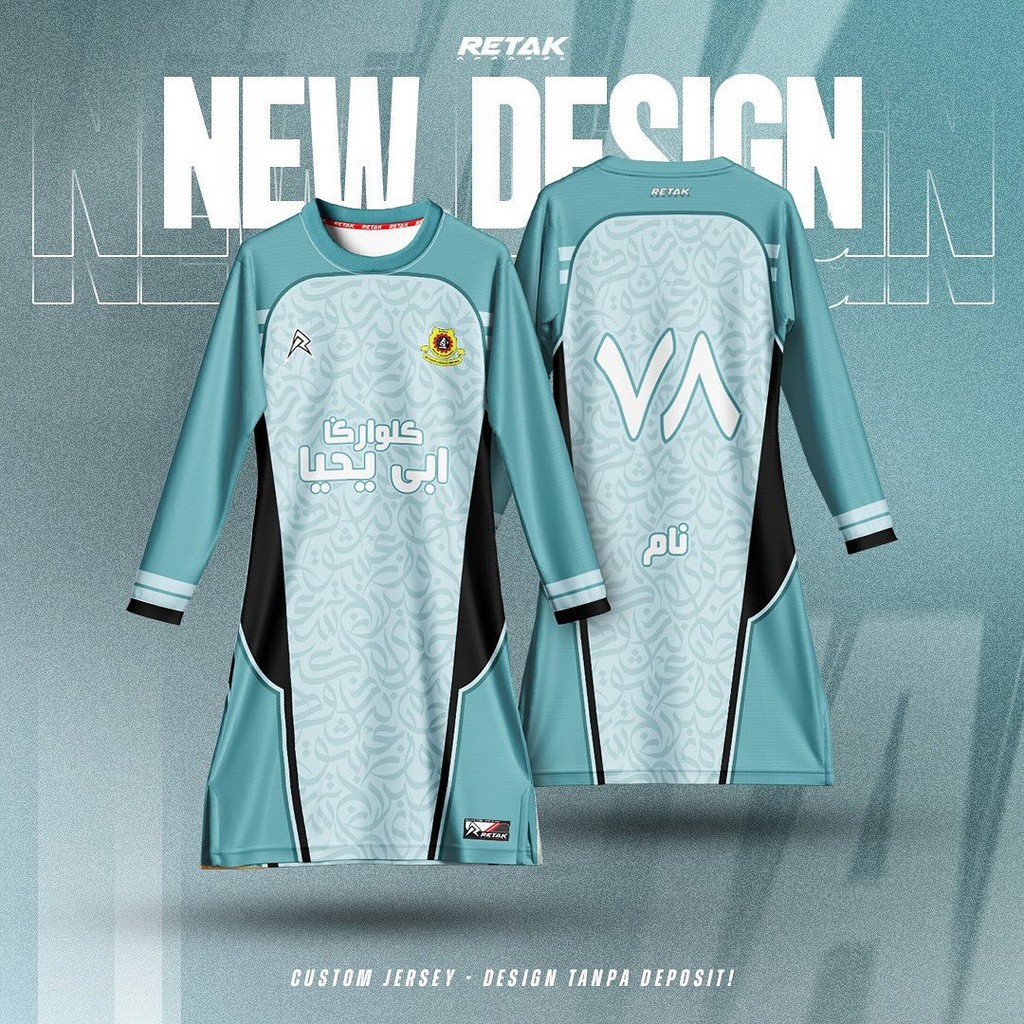 BE BOLD BE BRAVE New Design Malaysian Muslim Sportswear Retro Jersey ...
