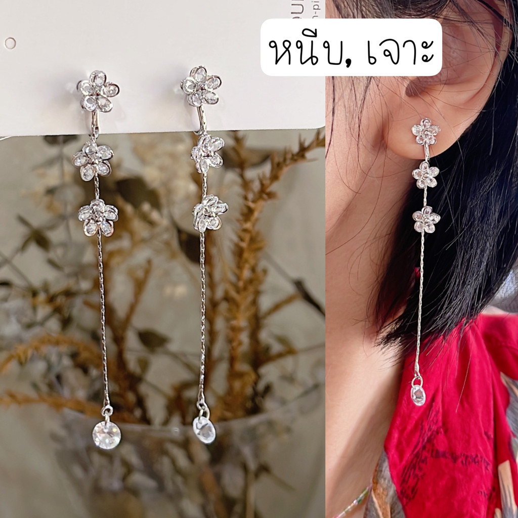 [Clamp Piercing] 3-Layer Flower Earrings Long Lightweight Silver ...