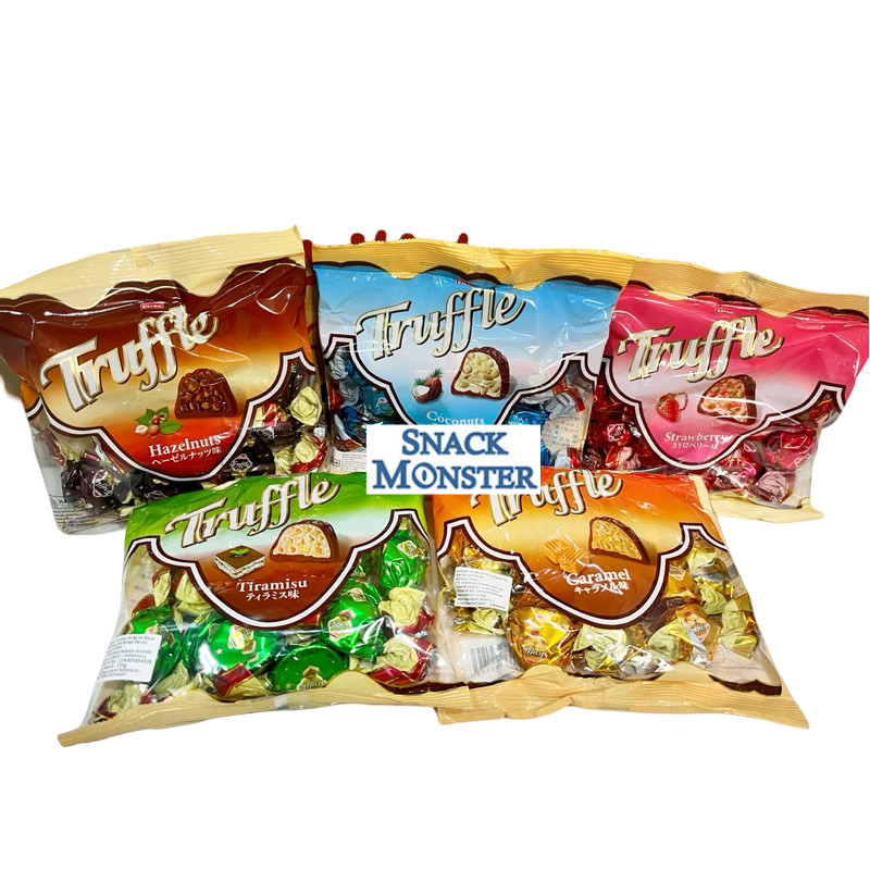 Elvan Truffle Turkish Arabic Chocolate - Netto 115 gr | Shopee Malaysia