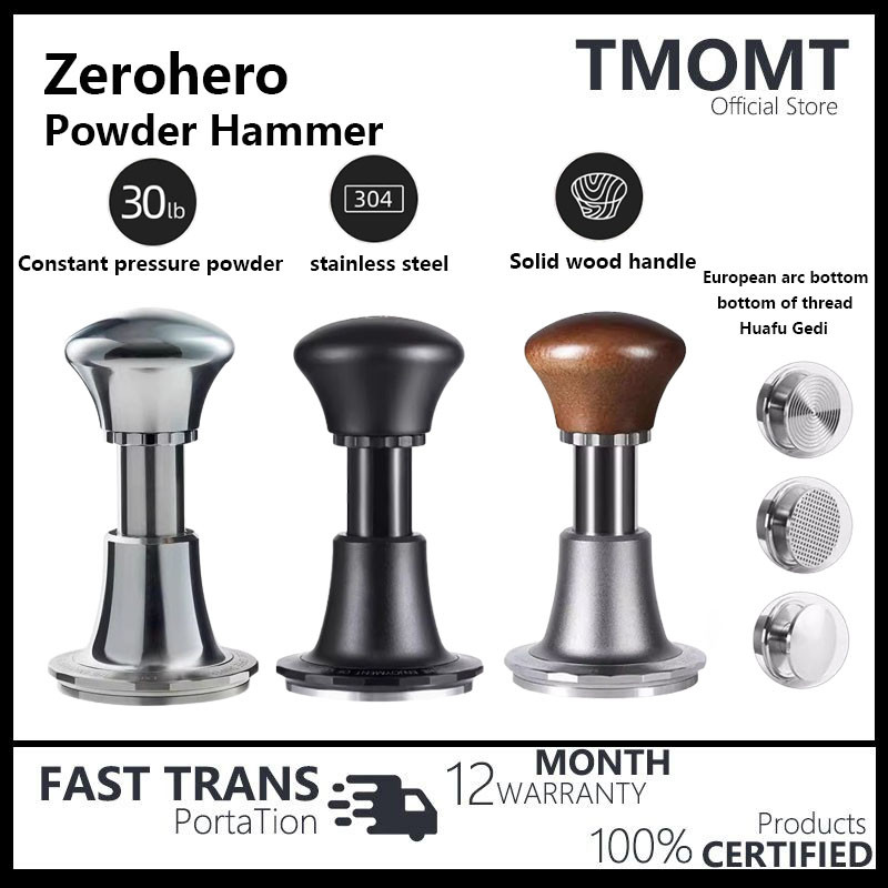 Zerohero Sword Coffee Tamper Espresso Sword Tamper-Waffle/European ...