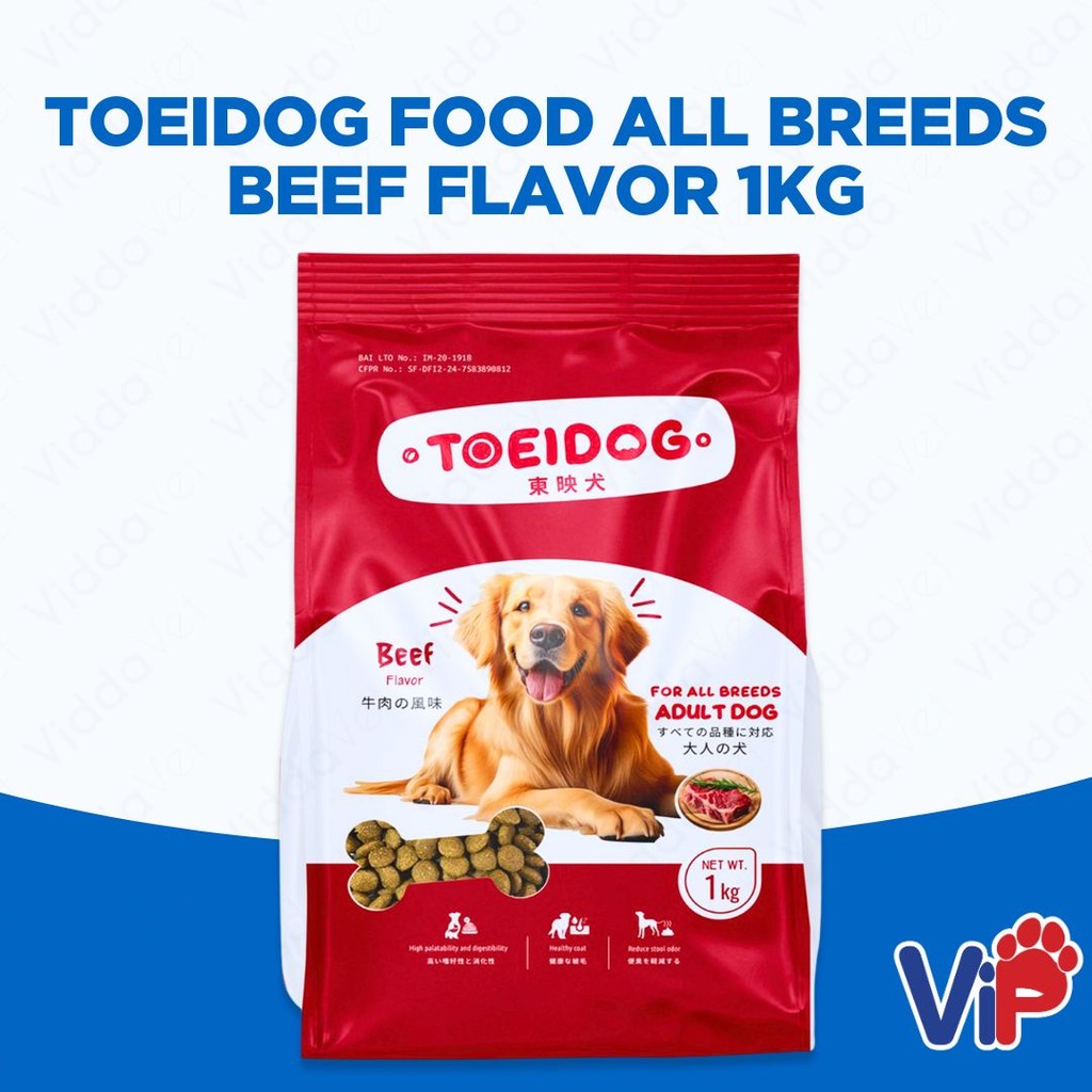 Toeidog beef flavor All Stages Toei Dog Adult Puppy Dogs Dog Nutrition ...