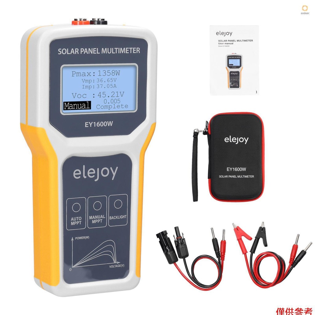 1600W Photovoltaic Panel Multimeter Solar Panel MPPT Tester Open ...