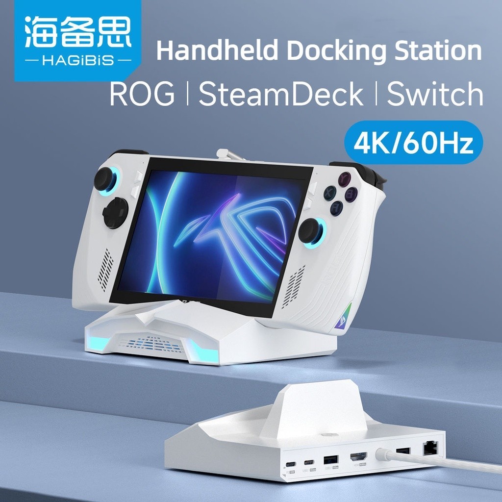 Hyperth rog ally Handheld Docking Station Connection TV Docking Station ...