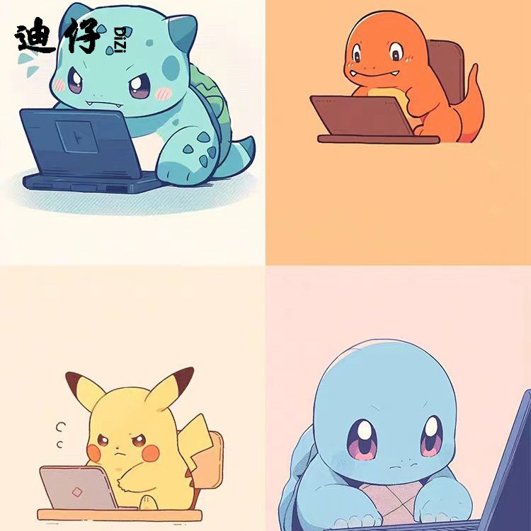 Pokémon Pokémon Pikachu Little Fire Dragon Cartoon Office Worker Worker ...