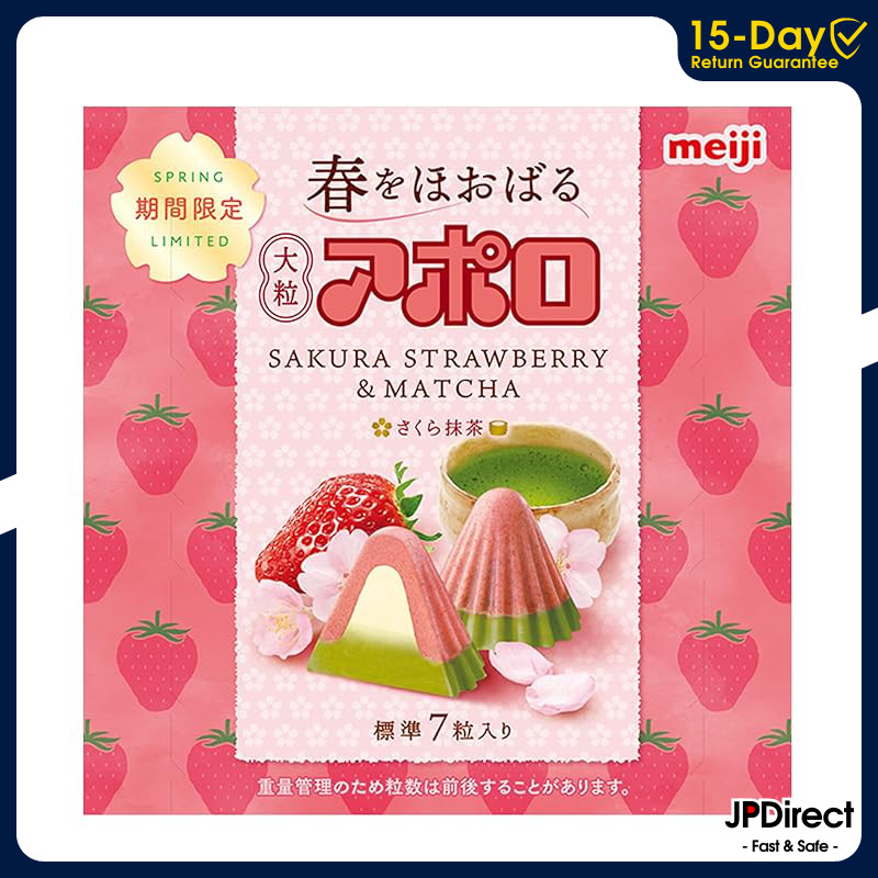 Meiji Large Apollo Sakura Matcha 42g x 6 pcs | Shopee Malaysia