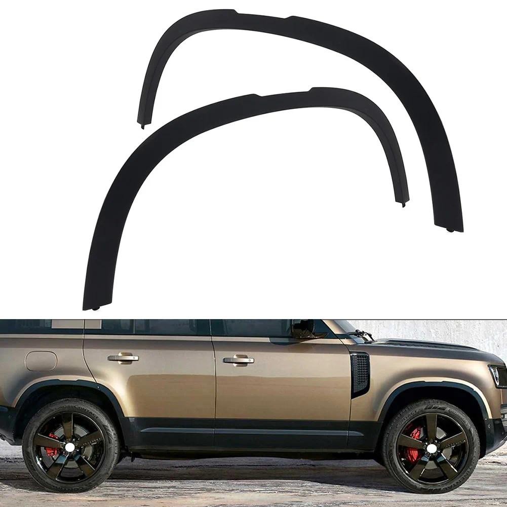 Matte Black Car Front Fender Moulding Wheel Arch For Land Rover ...