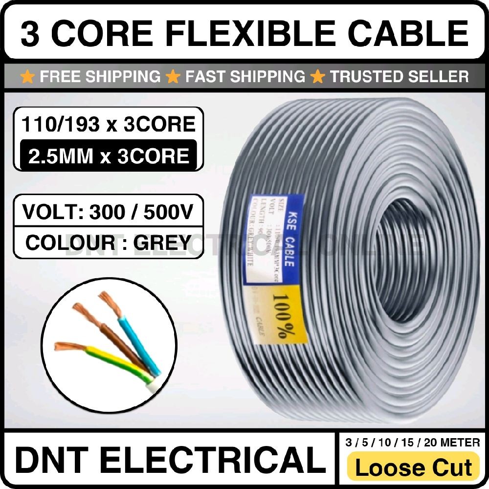 Loose Cut Meter - 3 Core Wire Flexible Cable - 110/0.193mm | 2.5mm 3 ...