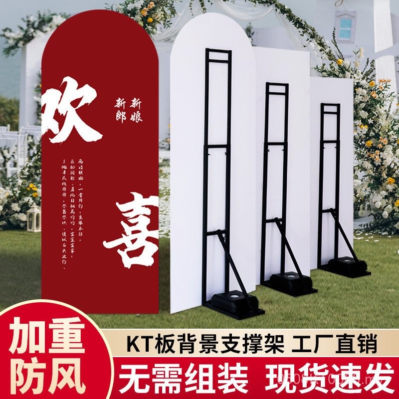 Display Stand Humanoid Stand Advertising Humanoid Stand kt Board ...