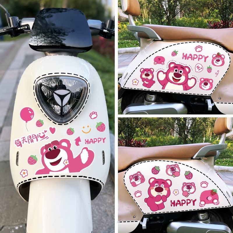 Electric Car Sticker Strawberry Bear Disney Cartoon Cute Decoration ...