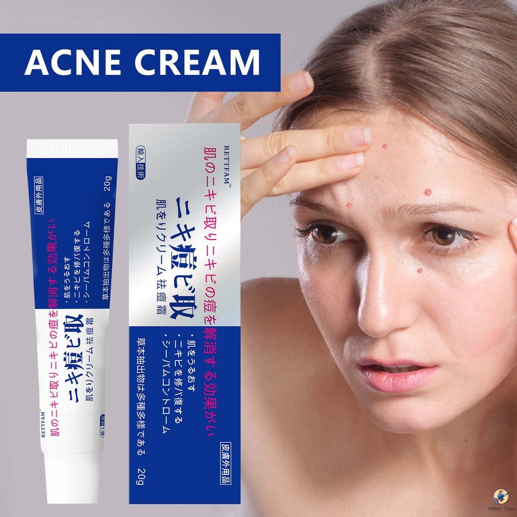 Japan Acne Treatmen Pimples Removal Cream Oil Control Moisturizing Skin ...