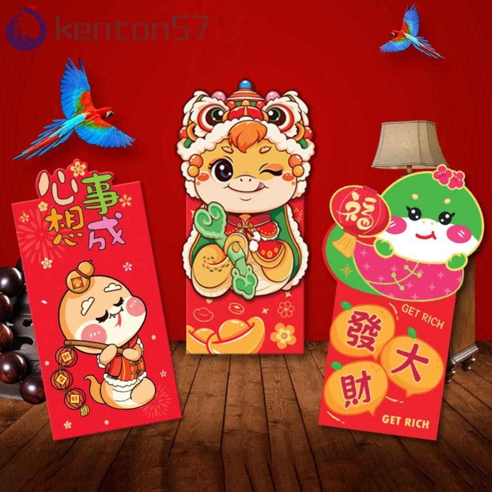 KENTON 6pcs/set Red Envelope, Blessing Words Cartoon Red Packets ...