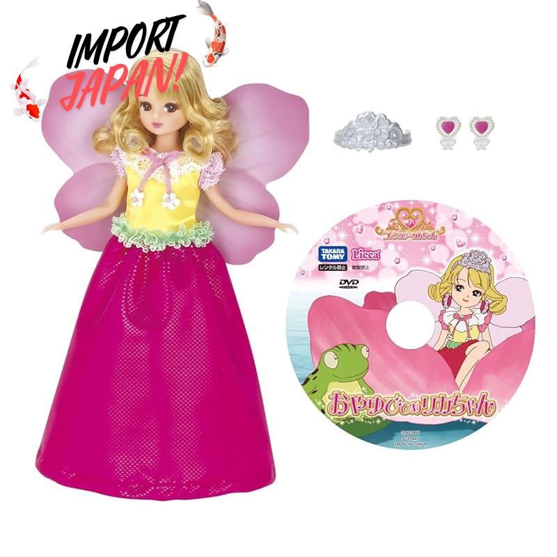 【Direct from Japan】Rika-chan, Oyayubi Hime Rika-chan | Shopee Malaysia